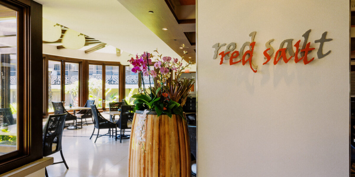 Red Salt - Sunset Magazine