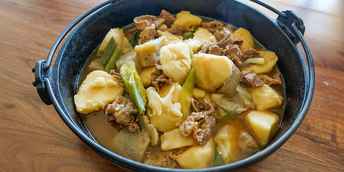 Imoni Recipe - Sunset Magazine